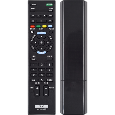 君镜适用于索尼电视遥控器RM-SD015/SD023 KDL-32/40/46/EX650/EX400