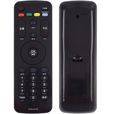 君镜适用于海尔MOOKA液晶电视遥控器HTR-A07M A07B 43A3 U42H3 48A5LE55