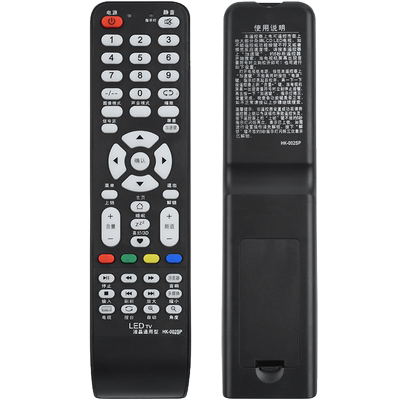 君镜适用于王牌网络液晶电视机杂牌遥控器LED TV安卓阿里云组装三星长虹带3D