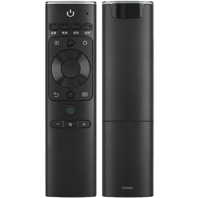 君镜适用海信CN3A69液晶电视遥控器H43E3A H50E3A H55E3A H65E3A HZ32A36 HZ65E75A HZ55H50Y 50A55/70 50A51