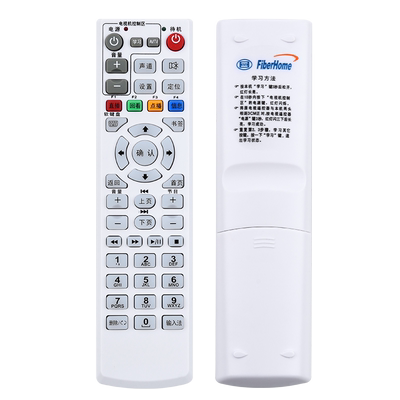 君镜适用于原装中国电信/联通烽火HG600 HG650 HG680-R/J/Y网络FiberHome机顶盒遥控器