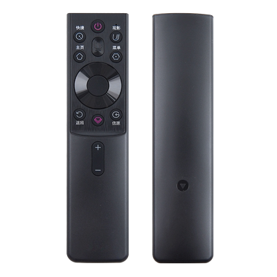 君镜适用长虹RBG400VC电视遥控器 65G7S 70 75D4PS 65A8U G7 D8P D8K Q6S D5H D6H Q6H Q6G D8P系列蓝牙语音