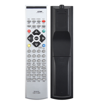 君镜适用于创维电视机遥控器YK-54DH/58DH DK 47L20HF 42L20HW 42L16HR