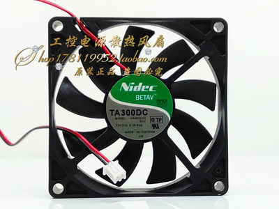 Nidec TA300DC H34612-55 8015 12V 0.18A 8CM厘米微波炉散热风扇