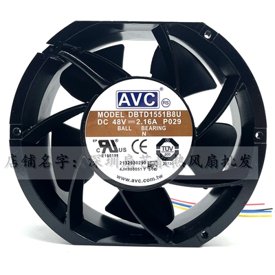 奇宏 AVC DBTD1551B8U 48V 2.16A 大风量 四线pwm调速风扇