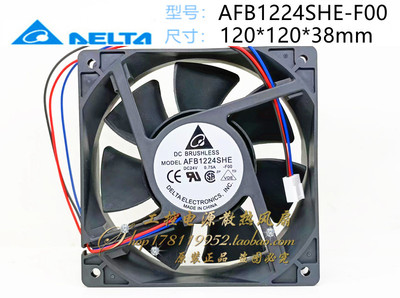 变频器电焊机风扇风扇Delta/台达