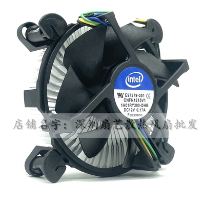 intel英特尔CPU风扇 i5 i7主板 E97379-001/003 12v0.17A0.2A0.6A