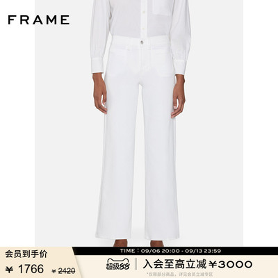 FRAME女士高腰高弹口袋阔腿牛仔裤SLIM PALAZZO