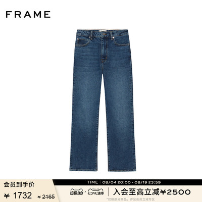 FRAME女士直筒中弹牛仔裤长裤 RULER CROP