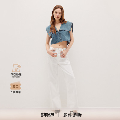 FRAME女士宽松直筒白色阔腿牛仔裤 THE LOOSE