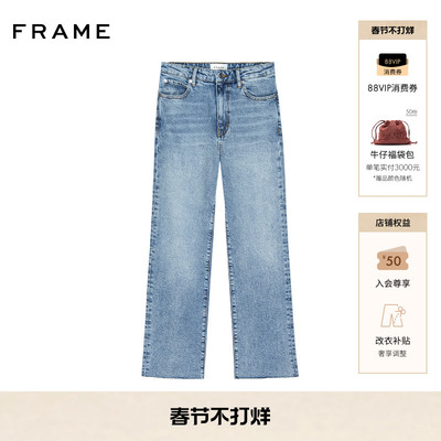 FRAME女士直筒中弹牛仔裤长裤 RULER CROP