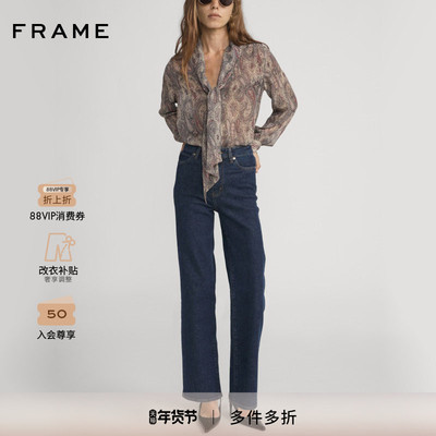 FRAME女士宽松直筒牛仔裤经典通勤 THE WIDE
