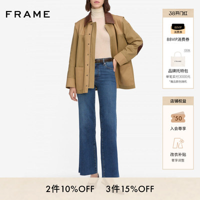 FRAME女士高腰毛边九分阔腿牛仔裤SLIM PALAZZO