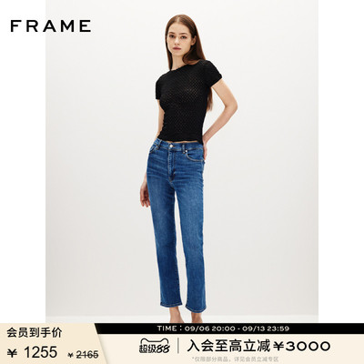 FRAME女士高腰高弹直筒牛仔裤SLEEK STRAIGHT