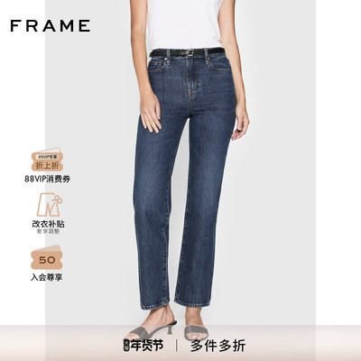 FRAME女士宽松直筒牛仔裤长裤JANE ANKLE