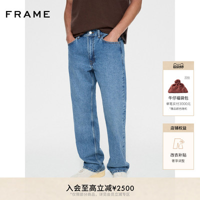 【春夏款】FRAME男士蓝色棉质牛仔裤THE BOXY JEAN