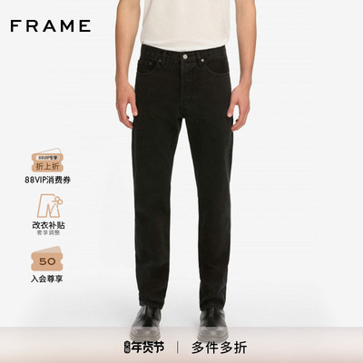 FRAME男士纯色休闲直筒牛仔裤THE STRAIGHT JEAN