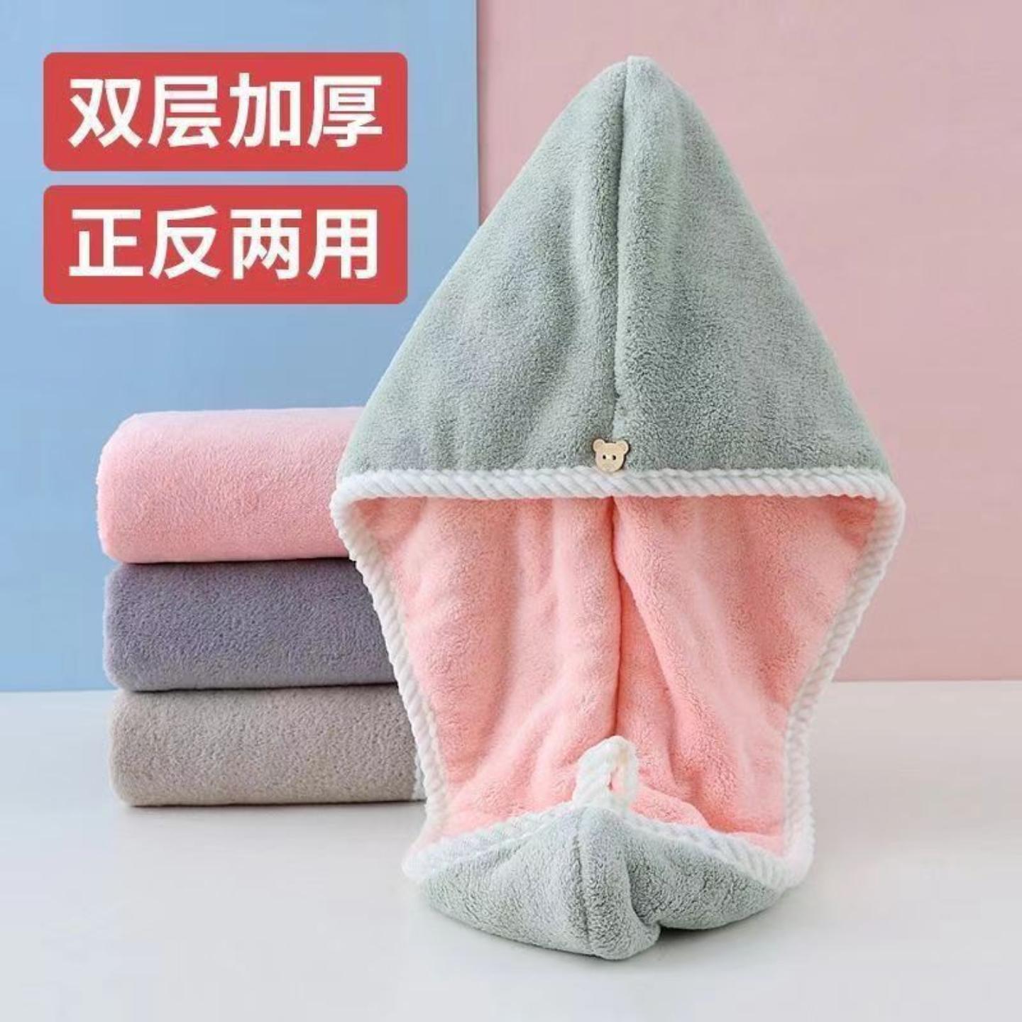 干发帽 双层加厚超强吸水速干发巾擦洗头发毛巾擦头巾包头巾 浴帽