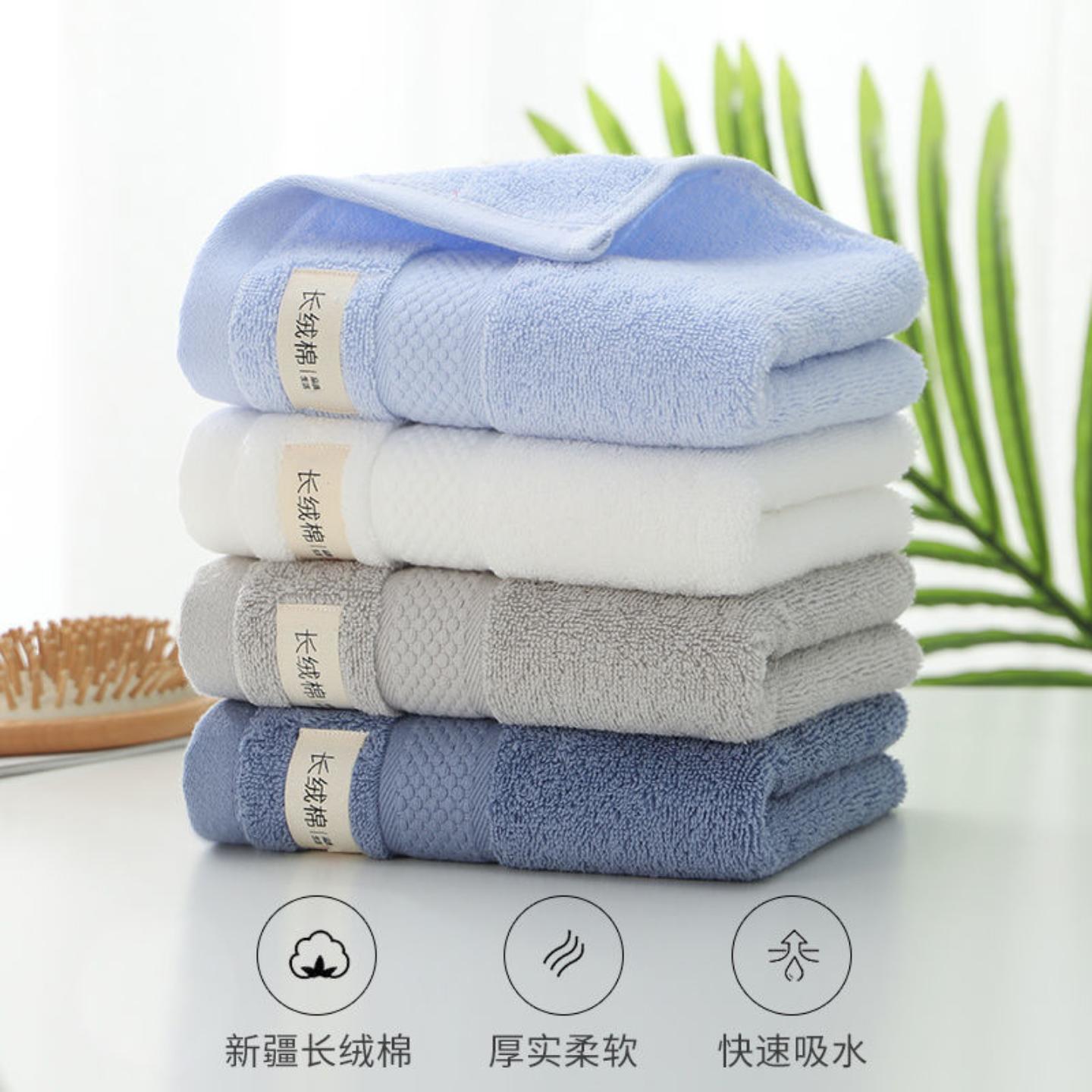 成人毛巾家用柔软长绒棉洗脸巾吸水礼品广告logo棉质毛巾
