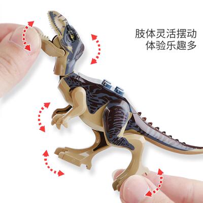 漫骐爆款兼容底板恐龙积木场景