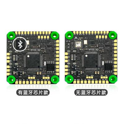 Aocoda-RCF722气压计30.5MM