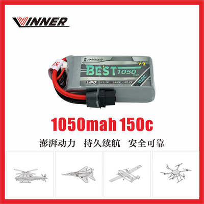 VINNER10503寸5寸穿越机锂电池