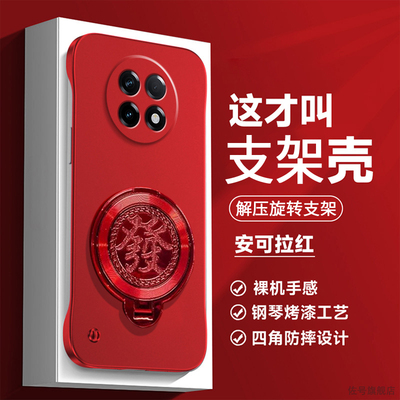 陀螺旋转支架适用oppok13x手机壳k13s无边框超薄磨砂0pp0保护套镜头全包0ppok13s防摔男女款k13x外壳潮牌高级