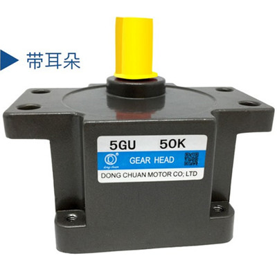 东川电机齿轮箱5GU3KB 5KB 7.5KB 9KB 10KB 12.5KB15KB 18KB 20KB