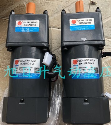 雨田调速电机5IK120RGU-C减速箱5GU25KB 30KB 36/40KB 50KB 60KB