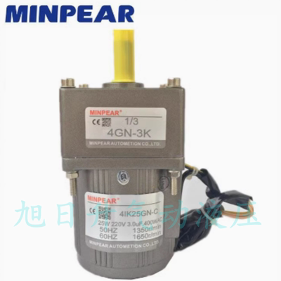 MINPEAR电机减速机2GN3K 3.6K 5K 6K 7.5K 9K 10K 12.5K15K18K20K