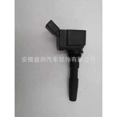 点火线圈ignition coil适用于奥迪 斯柯达04C905110A 04C905110B