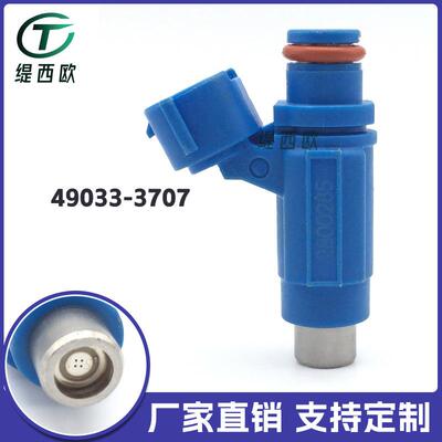 适用于03-07川崎STX 12F 04-16川崎STX 15F 喷油嘴 49033-3707