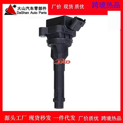 适用于丰田点火线圈高压包9008019017 9008019018 0221504016
