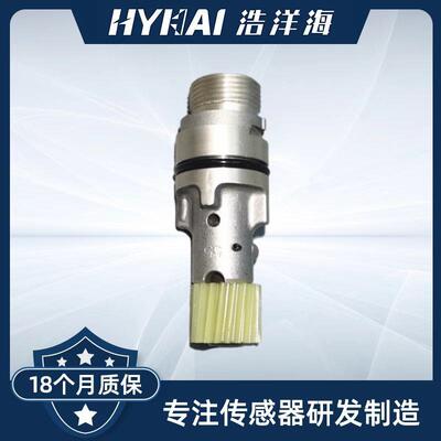 适用于日产 车速传感器 OE: 32702-G5119,32702-G5119