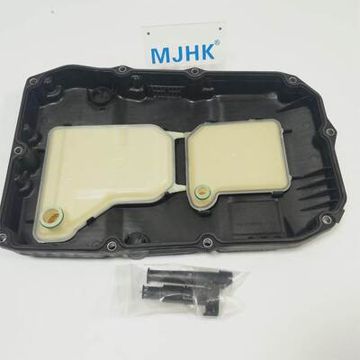 7252703707适用于BMW变速箱油底壳A7252708704A7252708804