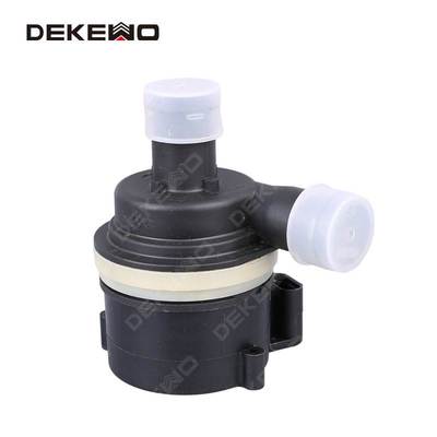 适用奥迪A4 A5 A6 Q5 Q7附加水泵 电子辅助泵059121012B