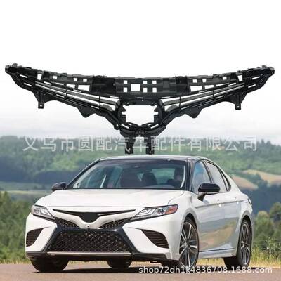 跨境热销适用于丰田凯美瑞2021 XV70 中网（SE/XSE）车身配件