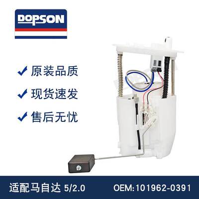 101962-0391 LFB6-13-35Z LF5W-13-35Z LF5W-13-ZE0 PE251335X/LF
