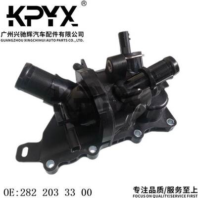 适用奔驰雷诺DACIA CAPTUR I CLIO V 恒温器 节温器OE:2822033300