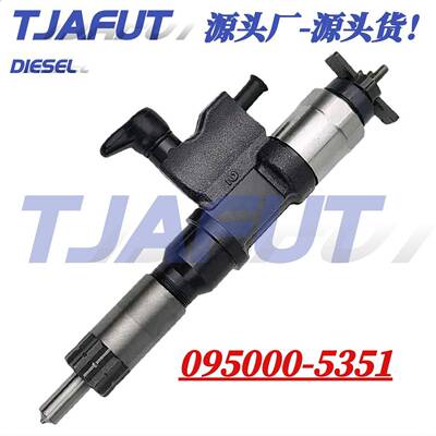 23670-52010全新共轨喷油器适用于柴油发动机