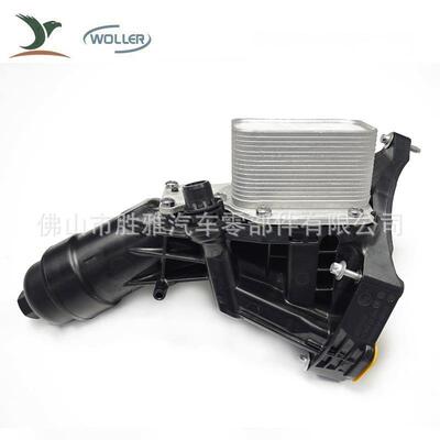适用于BMW 1/2/3/4/5/6/7系机油散热器机油滤清冷却器11428596283
