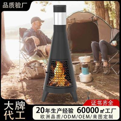 现货庭院柴火取暖炉户外火炉别墅花园篝火烧烤暖炉室外炭木柴火炉