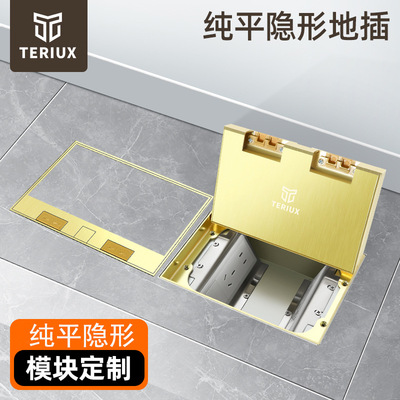 大理石嵌入式不锈钢地插座金色