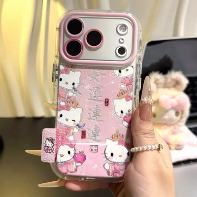 好运连连kt酱适用苹果17手机壳