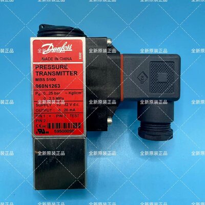 议价【议价】Danfoss丹佛斯压力感测器MBS5100060