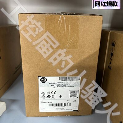 议价AB罗克韦尔25B-D017N104，26年，PowerFl
