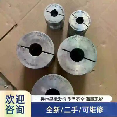 议价固威GERWAH波纹管联轴器AKN300三个。AKN60两个