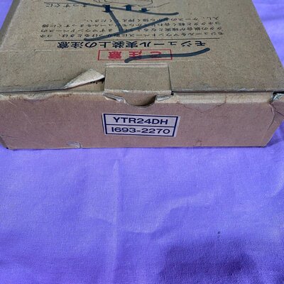 议价日立YTR24DH H系列模块 实物拍摄顺丰到付议价