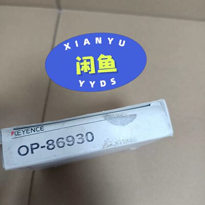 议价转换适配器KEYENCE OP-86930可维修