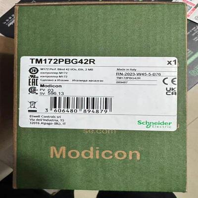 议价TM171ASCTB27可维修